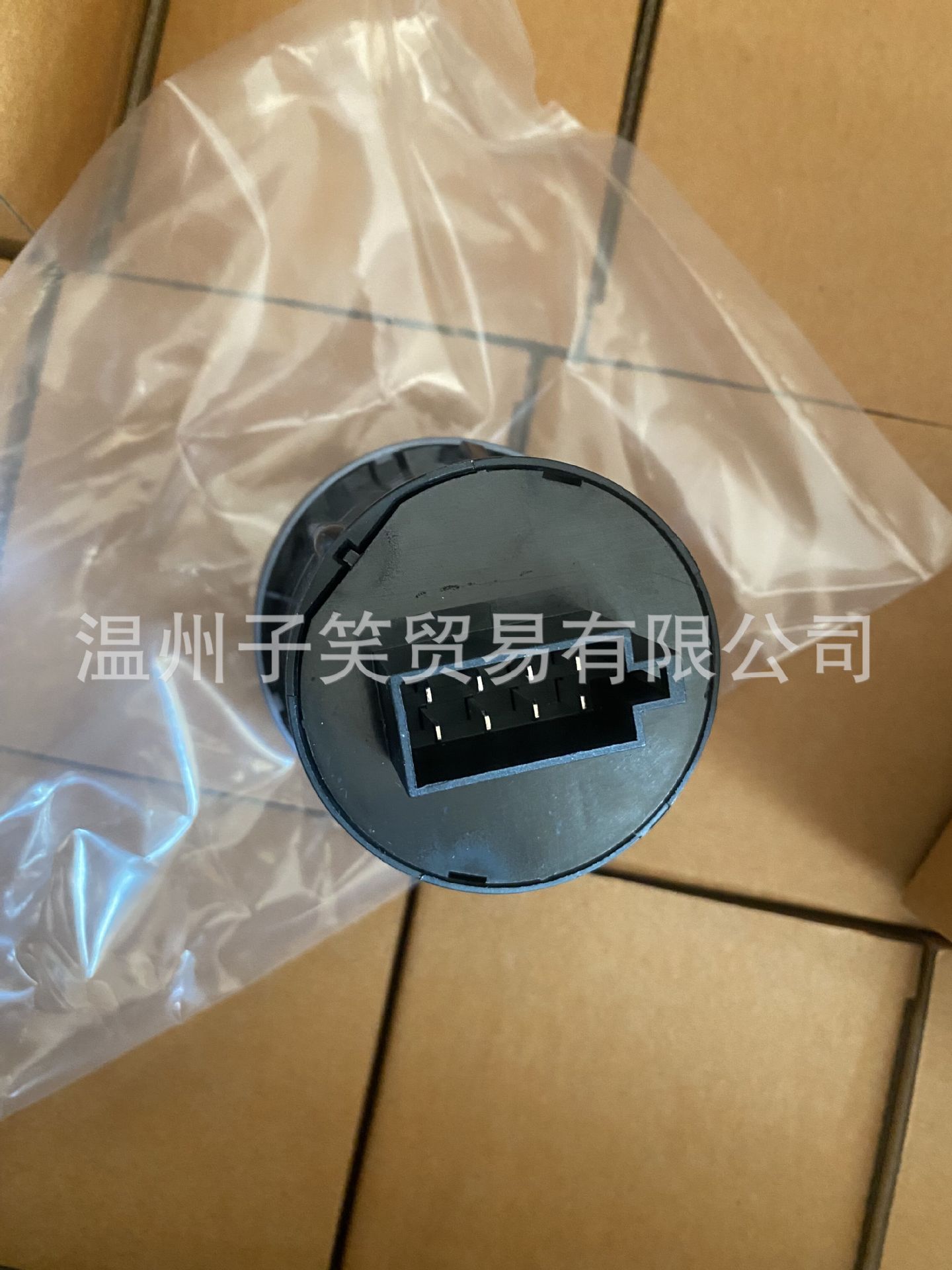 询价 厂家供应 卡曼 大灯开关 81255056990-阿里巴巴