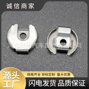 适用于奥迪帕萨特甲壳虫速腾捷达汽车换挡杆拉线旋钮夹N90815903-阿里巴巴