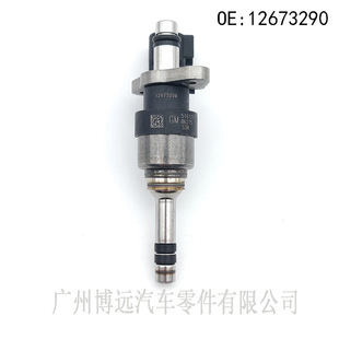 适用于凯迪拉克雪佛兰喷油嘴12673290-阿里巴巴