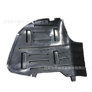 适用于雪佛兰迈锐宝16-22款车底空气后导流器消声器下护板-阿里巴巴