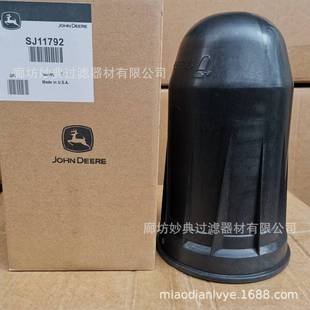 现货供应工程机械设备滤清器滤芯 SJ11792 量大从优支持制定-阿里巴巴