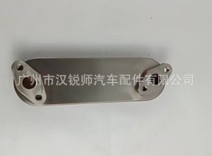 ME013360适用于三菱CANTERFUSO坎特4D334D34轻卡机油冷却器盖汽车-阿里巴巴