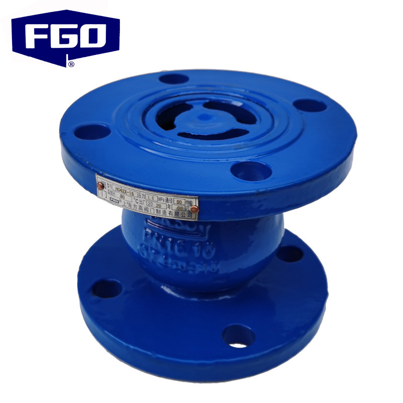 FGO 球墨铸铁静音止回阀 DRVZ/CVKR 防水锤水泵用 HC42X-16Q系列-阿里巴巴