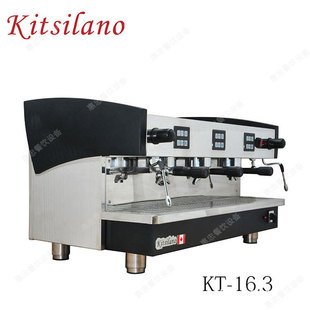 Kitsilano三头咖啡机SK-16.3H商用意式coffee machine电控流量-阿里巴巴