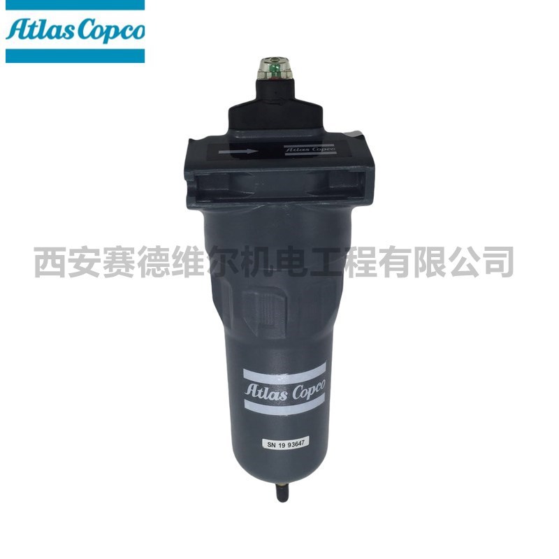 ga45vsd空压机-ga45vsd空压机批发、促销价格、产地货源 - 阿里巴巴