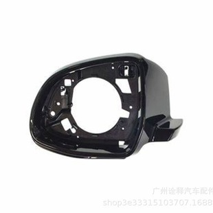适用奔驰宝马 倒车镜外壳边框 51168254903 51168254904 倒车镜框-阿里巴巴