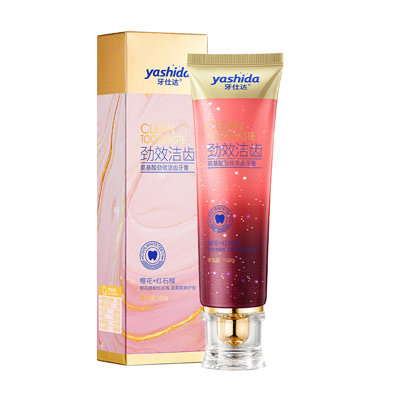 牙仕达益生菌牙膏 氨基酸炫白清新健齿清洁口腔牙膏厂家批发-阿里巴巴