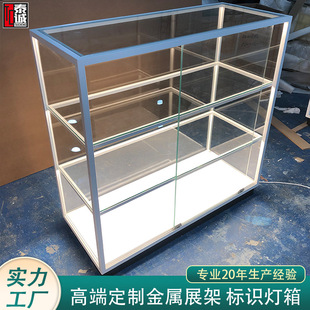 批量生产玻璃展示柜台两层产品实物中岛柜专卖场透明商用首饰柜台-阿里巴巴