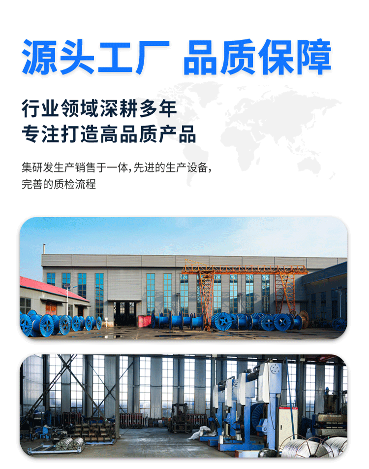 架空绝缘导线 JKLYJ 1KV 10KV 35 50 70 95 120国标架空绝缘电缆-阿里巴巴