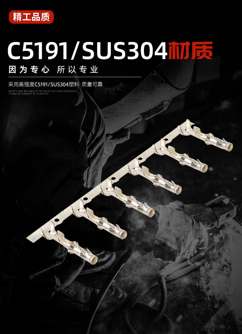 国产TE|929989-1 1,5MM SOCK CONTACT 967650-1配套端子1.5mm-阿里巴巴