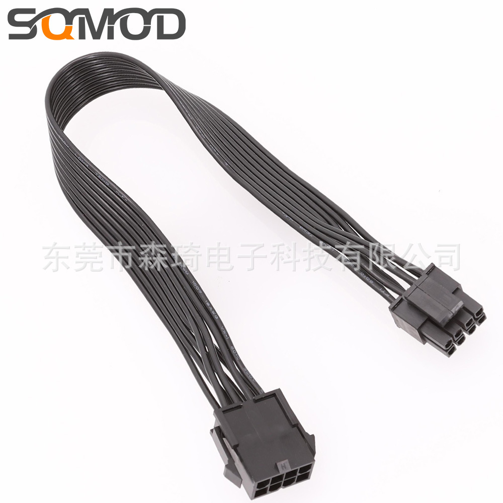 电脑连接线 8Pin延长线 CPU 8针公母延长线 4+4 黑色排线 18AWG铜-阿里巴巴