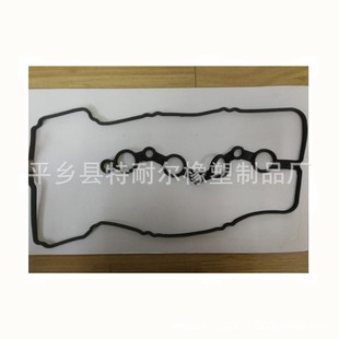 G4LA气门室垫22441-03050 汽车配件 密封垫片适用于现代-阿里巴巴