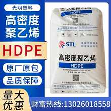 【6097聚乙烯】_6097聚乙烯价格/图片/品牌_6097聚乙烯批发/厂家 - 阿里巴巴
