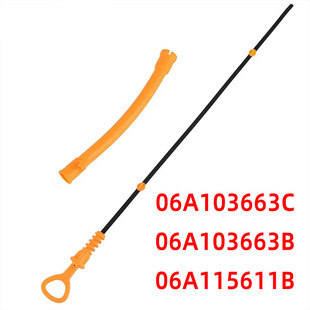 06A103663C 06A103663B 06A115611B适用于大众奥迪斯柯达机油漏斗-阿里巴巴