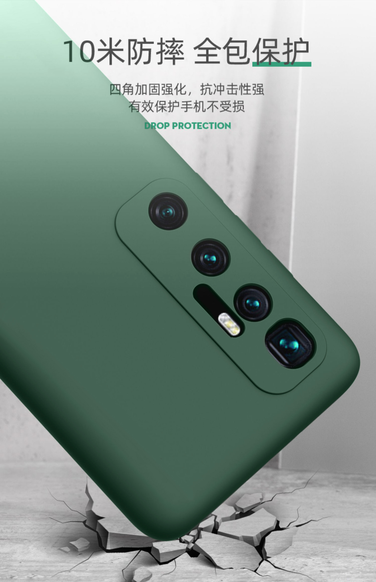 适用小米10/9手机壳小米8SE液态硅胶5/6X简约lite纯色Pro全包软壳-阿里巴巴