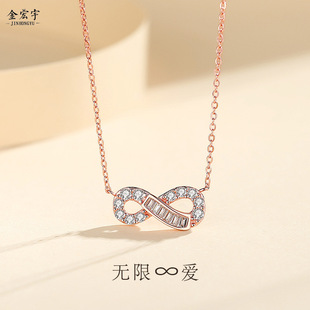 网红莫比乌斯环项链女纯银满钻时尚轻奢锁骨链无限爱小众ins吊坠-阿里巴巴