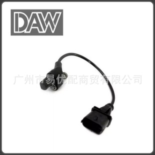 Crankshaft Engine Speed Sensor适用Jeep 68029496AA 68029496AB-阿里巴巴