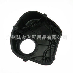 适用大众正时侧盖垫/EA111 03C109287H 06H103269L 06G103269C-阿里巴巴