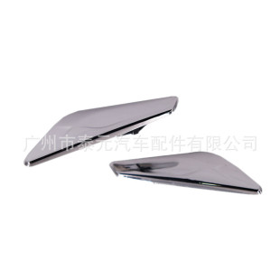 适用于BMW X3 X4 叶子板饰条 侧板盖 51117338569 51117338570-阿里巴巴