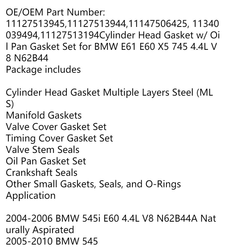 气缸盖垫片带油底壳垫片组适用 宝马BMW 545i E60 645Ci E63 4.4L-阿里巴巴