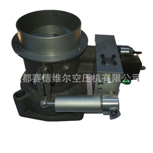 英格索兰空压机进气阀24048910 24841272-阿里巴巴