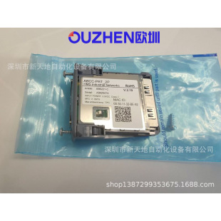 Anybus模块AB6200-B ABCC-PRT-2P AB6221-C全新原装 现货议价-阿里巴巴