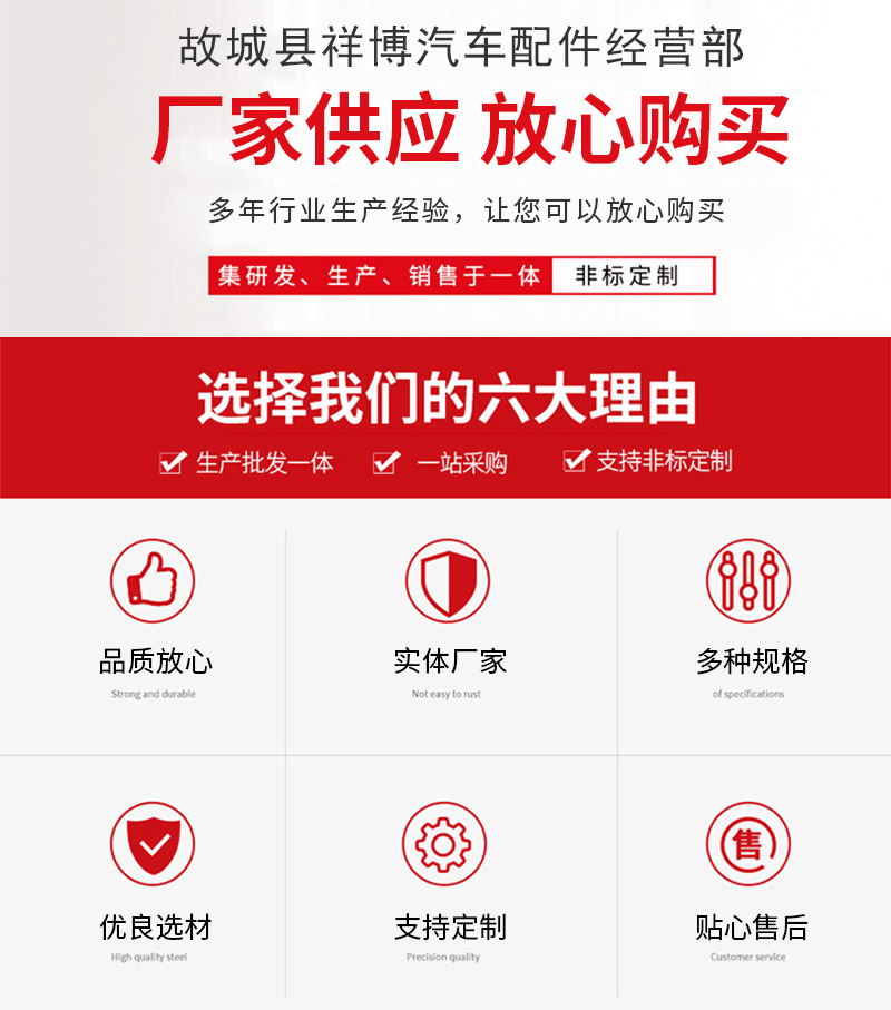 厂家直售生产Brake Pads前后轮陶瓷半金属刹车片58101-G8A30-阿里巴巴