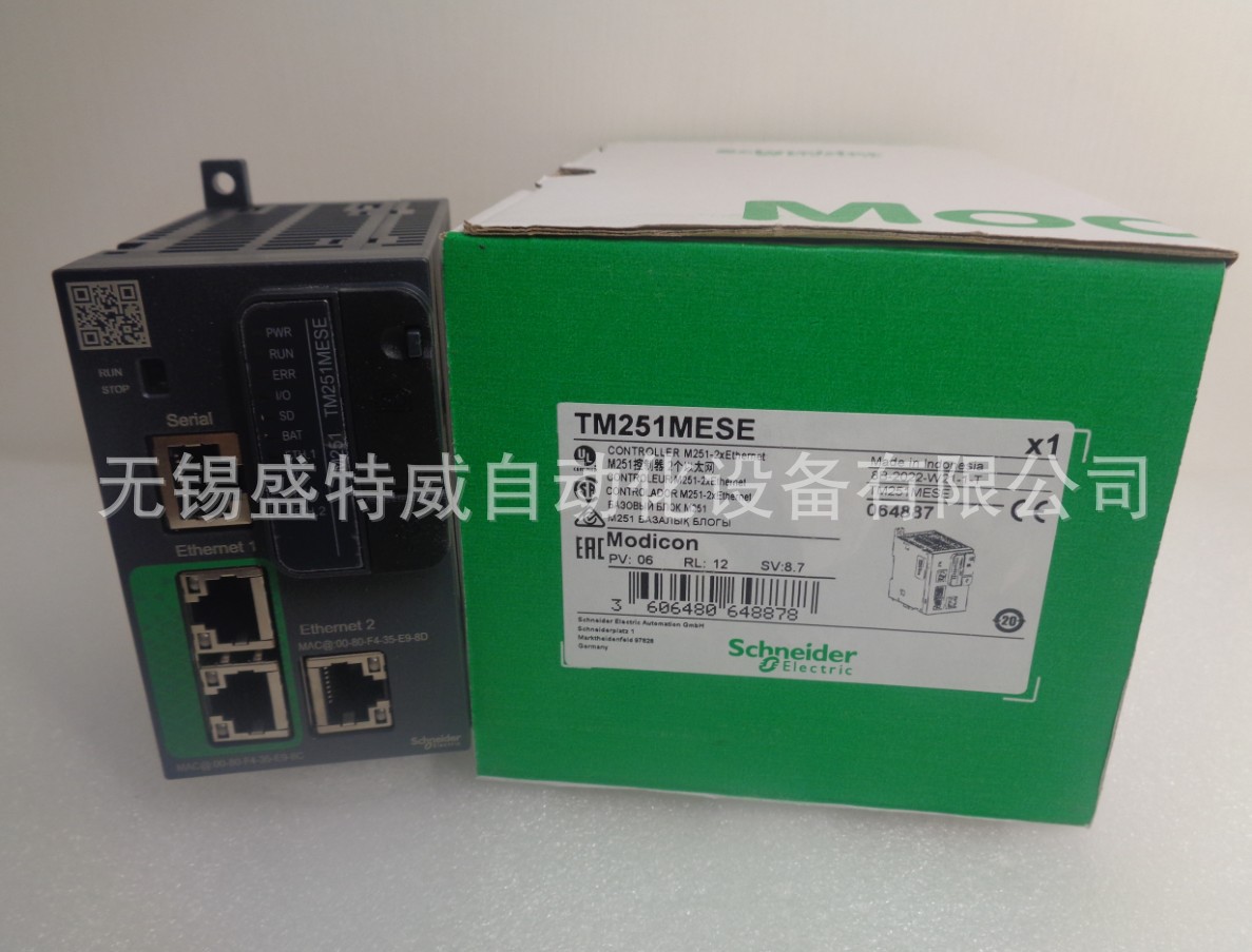 原装现货 TM251MESE M251控制器 2个以太网-阿里巴巴