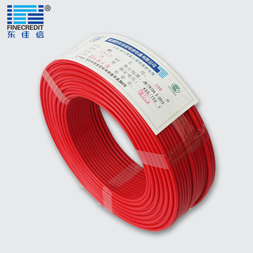 低烟无卤电线 WDZB-BYJ4/6平方 WDZC-BYJ B1 B2 东佳信电线生产厂-阿里巴巴