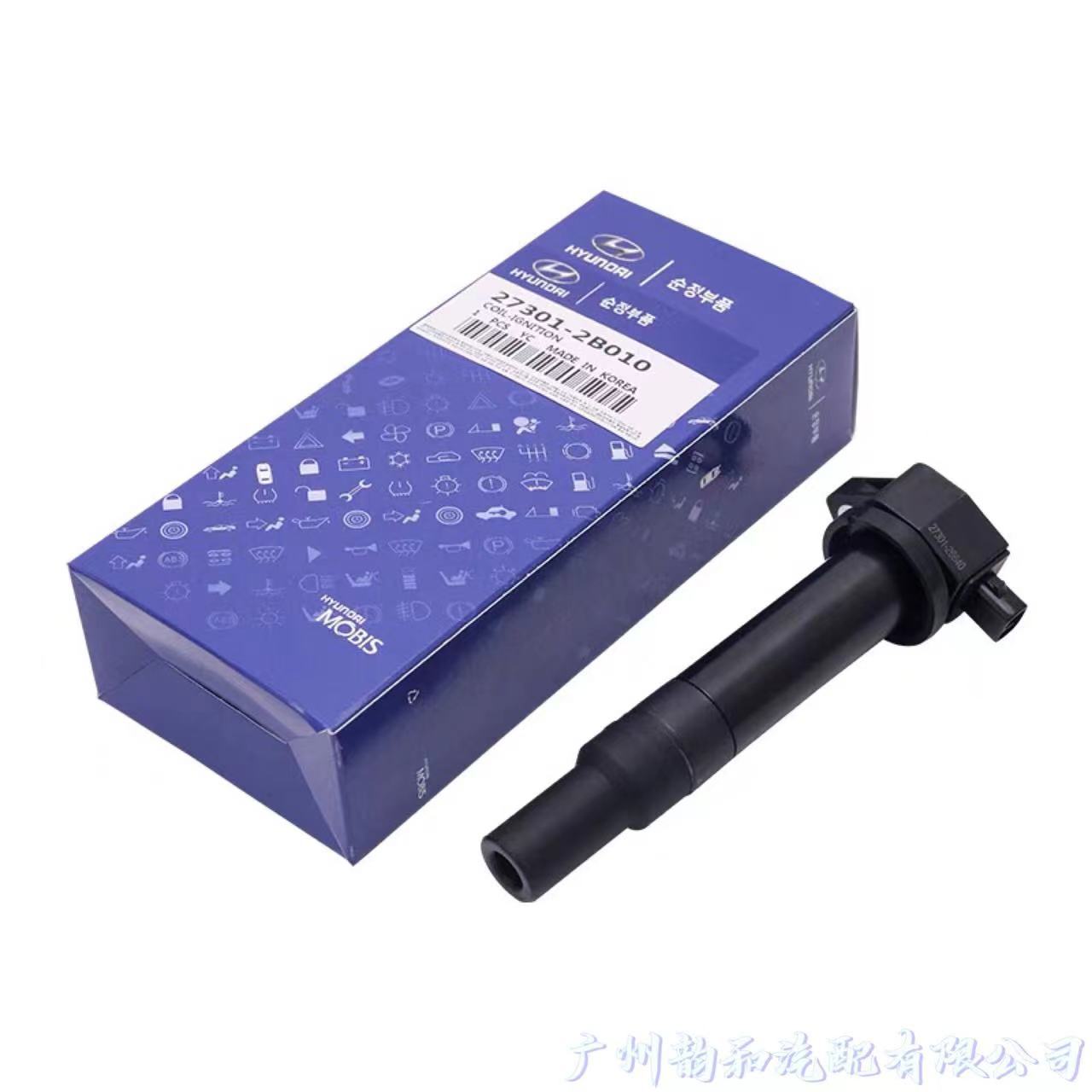 27301-2B010 适用伊兰特瑞纳悦动ix25赛拉图福瑞迪K2原装点火线圈-阿里巴巴