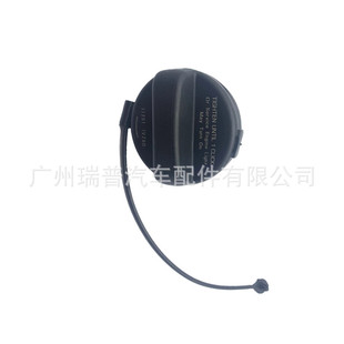 适用于英菲尼迪 油箱盖 17251-4BA03 17251-1VZ0D 17251-3JA0A-阿里巴巴
