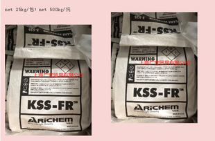 代理美国Arichem F-535 KSS-FR 等透明PC无卤阻燃剂-阿里巴巴