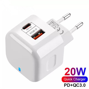 带指示灯 PD20W充电器 20wpd+qc3.0快充充电头双口快充旅行充-阿里巴巴