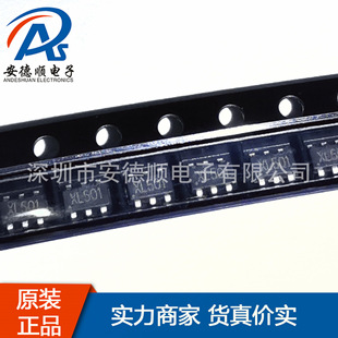 XL501 同S9561 SOT23-6语音IC报警芯片3声(警车声火警声救护车声)-阿里巴巴