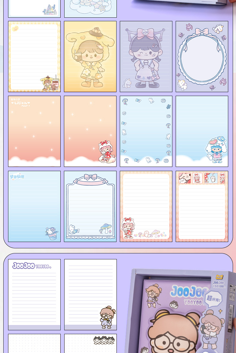 麦和创意减压磁扣本mikko卡通手帐本A5彩色内页爱丽丝系列记事本-阿里巴巴