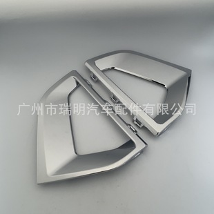 适用于宝马5系 前杠亮条雾灯框三角饰条 电镀51119463481-阿里巴巴