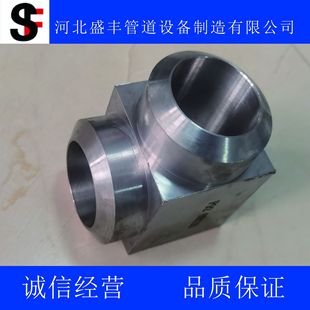 A333GR6Q345R低温钢锻制弯头管件 DN80PN120高压焊接CF415弯头-阿里巴巴
