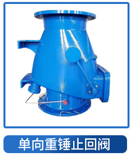 厂家销售Z41X-16Q球墨铸铁法兰软密封闸阀赣玛体明杆DN300锁闭-阿里巴巴