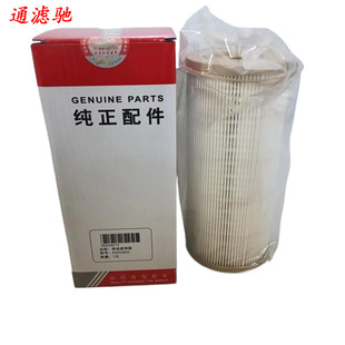 柴油滤清器滤芯型号齐全60250800适用工程机械替代三一挖掘机配件-阿里巴巴