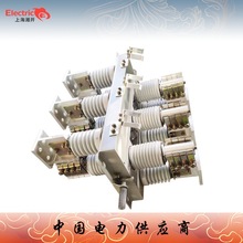 隔离开关3150a-隔离开关3150a批发、促销价格、产地货源 - 阿里巴巴