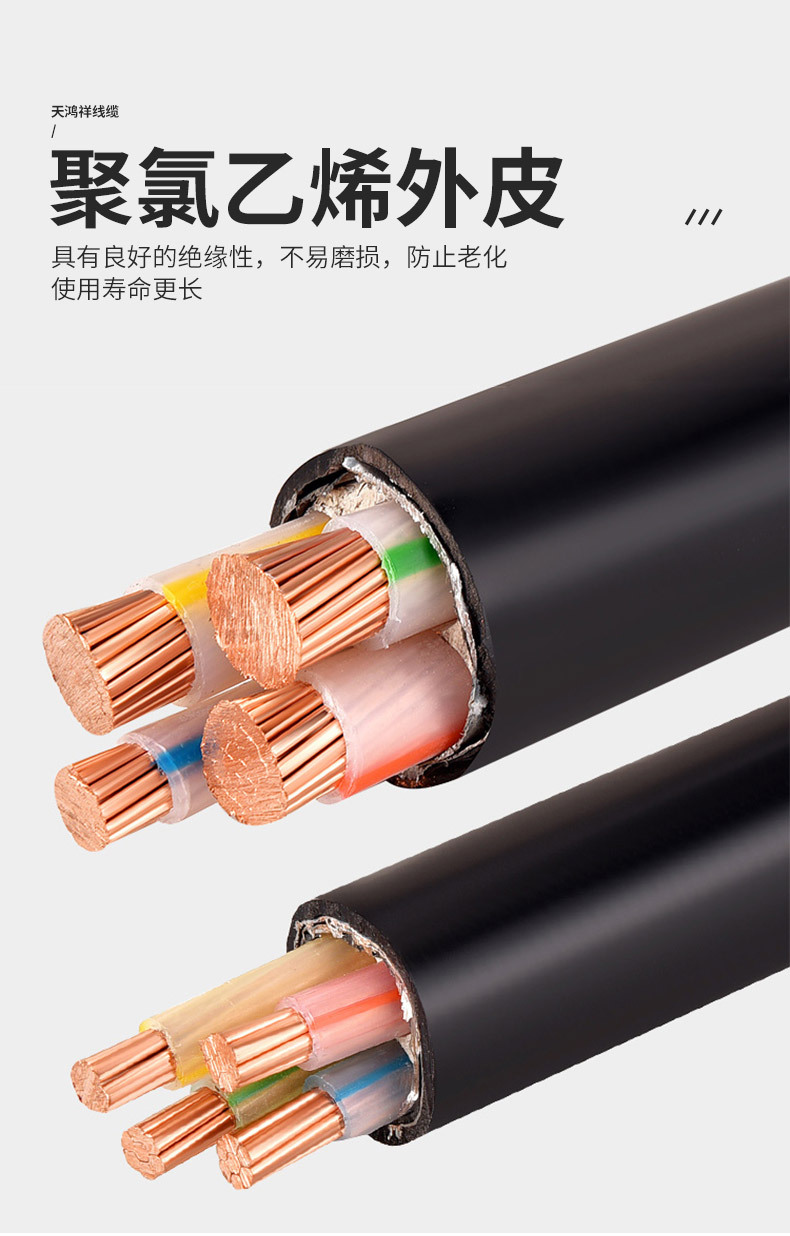 供应3*185平方高压YJV22电缆 工程用高压国标铠装3芯185PVC电缆线-阿里巴巴