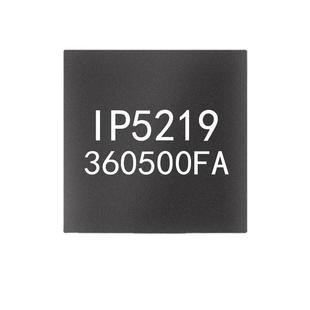 英集芯IP5219 QFN24 充电管理芯片 支持TYPE-C 2.1A充电2.4A放电-阿里巴巴