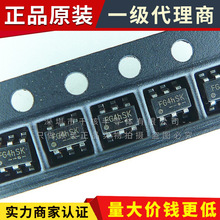 天鈺驅動芯片-天鈺驅動芯片批發、促銷價格、產地貨源 - 阿里巴巴