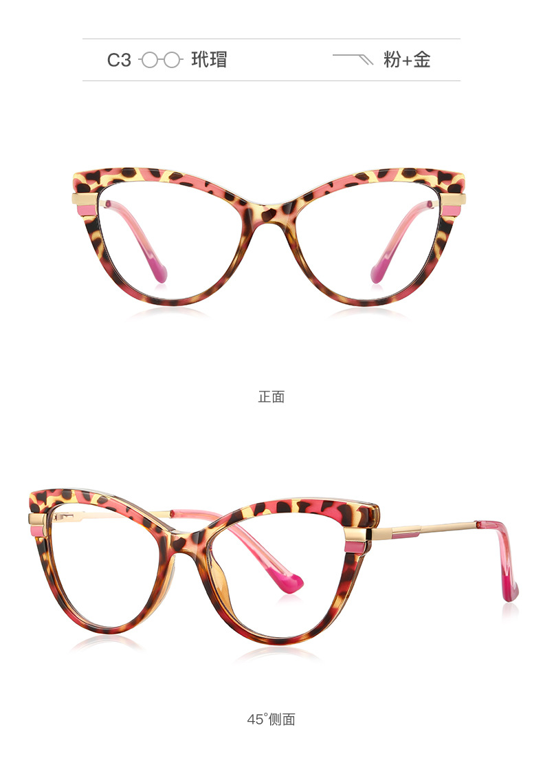 防蓝光眼镜框2113原创欧美英伦风现货TR90弹簧铰链光学眼镜架配镜-阿里巴巴