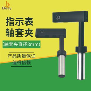 三丰测高仪测针深度测头锥形球形盘形同轴型偏心形圆柱形12AAC072-阿里巴巴