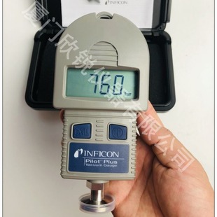 INFICON英福康Pilot Plus便携式皮拉尼真空计710-202-G27-阿里巴巴