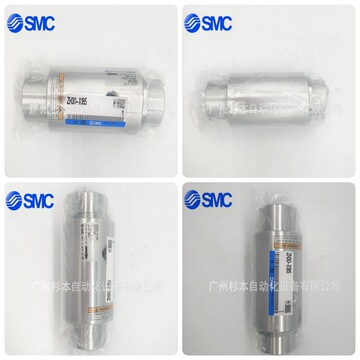 SMC真空发生器ZH05DSA-01-01-01，ZH20BSA-10-12-阿里巴巴