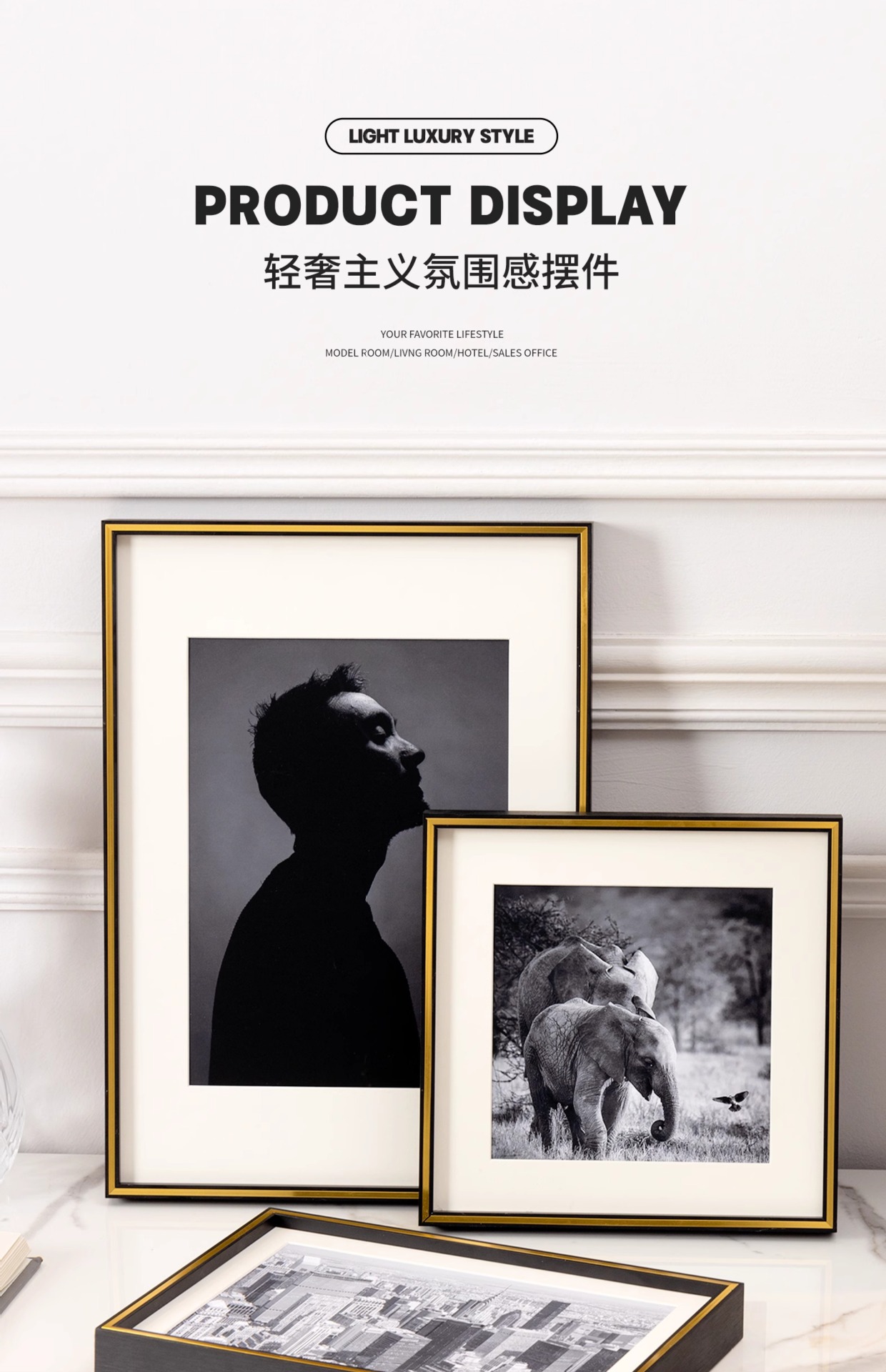 铝合金相框摆台7 8 10寸a3a4黑色窄边画框空框拼图装裱挂墙高级感-阿里巴巴