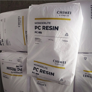 奇美pc110u树脂pc110透明PC台湾奇美PC-110U 抗紫外线PC-110U原料-阿里巴巴