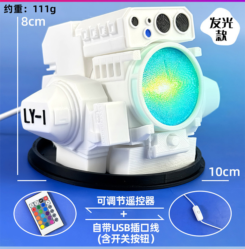 光之利刃LY-1舰载激光炮手办模型16色发光3D打印桌面摆件汽车摆件-阿里巴巴